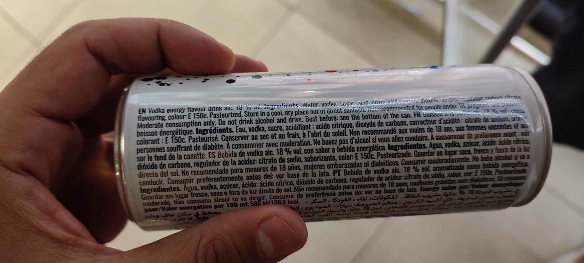 Faut-il s'inquiéter de cette mystérieuse boisson qui envahit la Tunisie