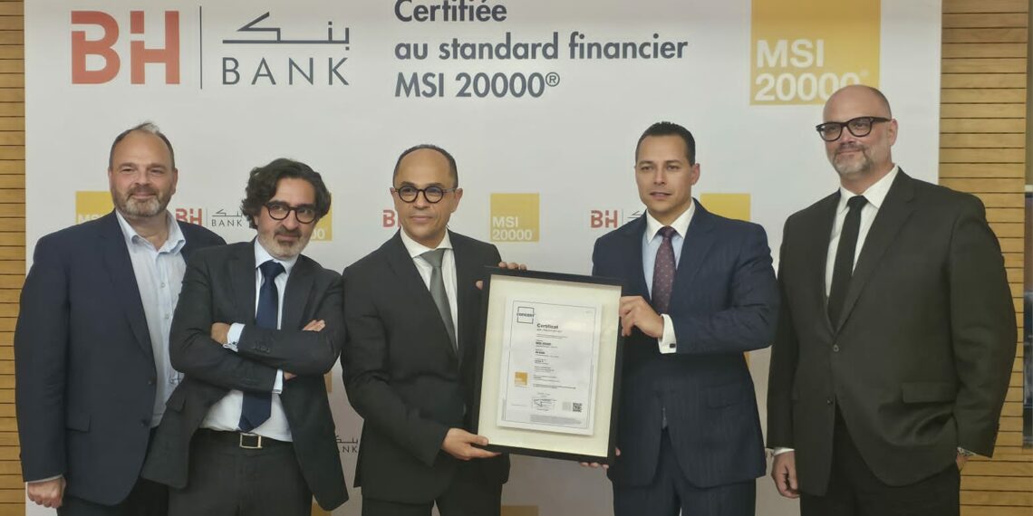 La BH Bank certifiée MSI 20000 (Gouvernance financière)