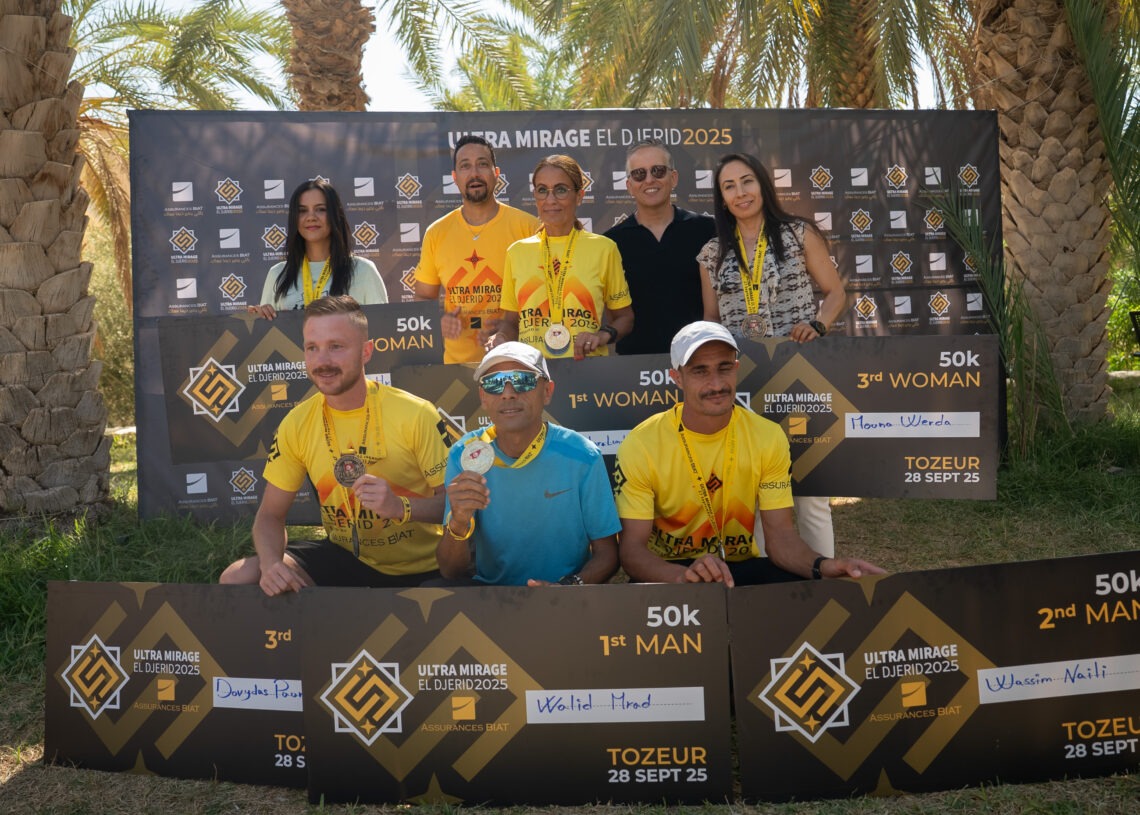 L'Assida Bidha (Assida blanche) : La recette traditionnelle parfaite